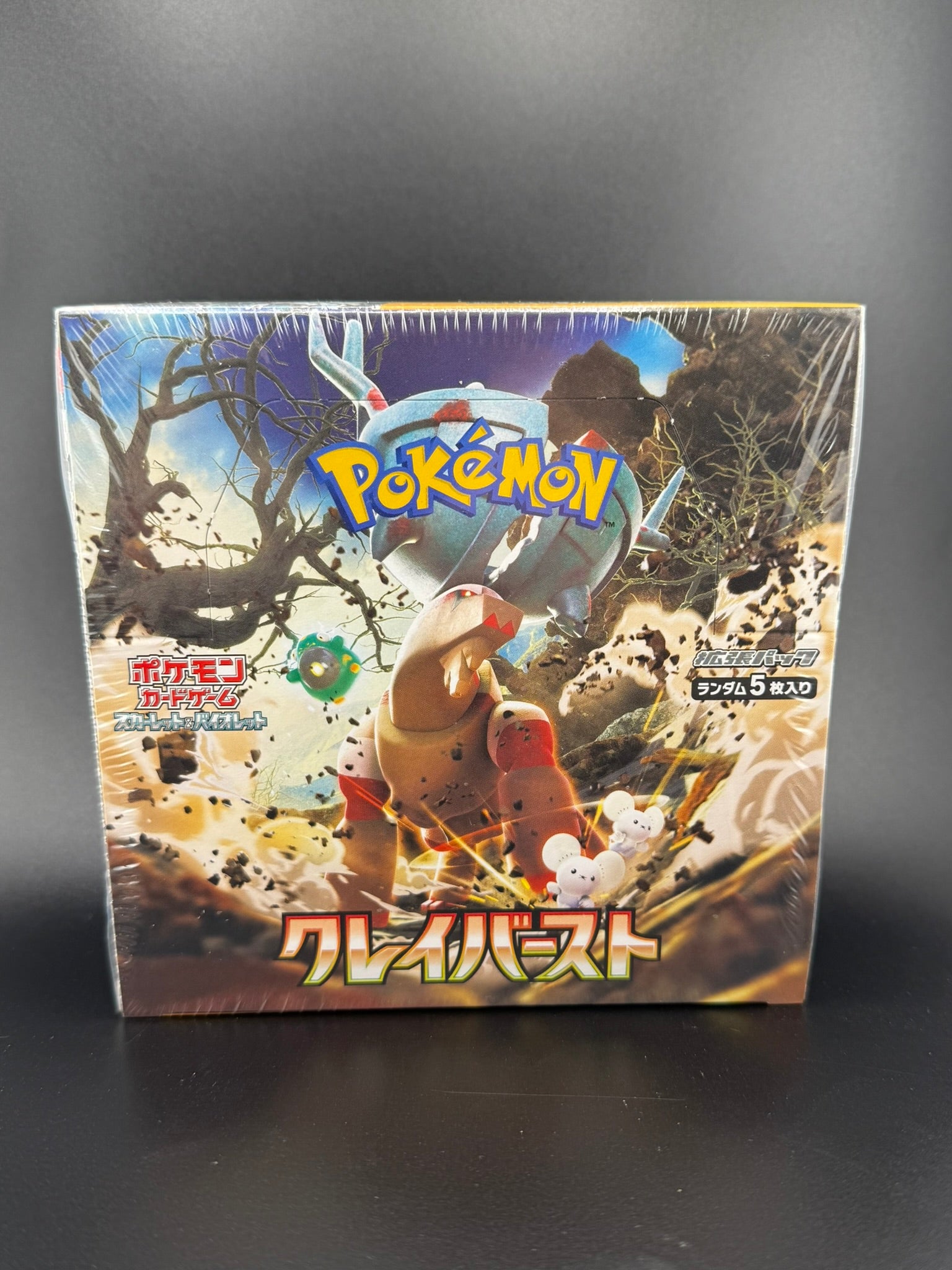 SV2d: Pokémon Clay Burst Booster Box – TallyTCG